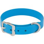 PETSAFE Keep Safe Nylon Breakaway Dog Collar, Royal Blue, Small: 10 to ...