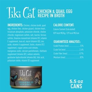 10 Best Shredded Wet Cat Foods 2024: According to Reviews | Chewy