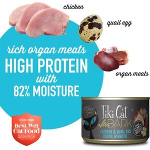 10 Best Shredded Wet Cat Foods 2024: According to Reviews | Chewy