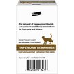 ELANCO Dewormer for Tapeworms for Cats, 3 count - Chewy.com