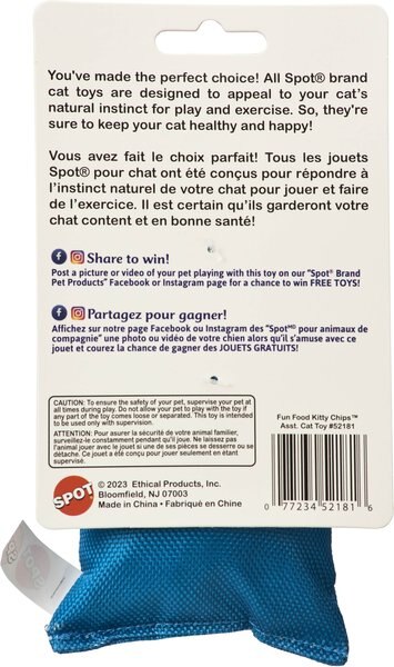 ETHICAL PET Fun Food Kitty Chips Plush Cat Toy, Color Varies, 5-in ...