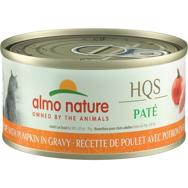 ALMO NATURE HQS Chicken Recipe with Pumpkin in Gravy Grain-Free Pate ...