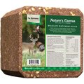 Nutrena - Free shipping | Chewy