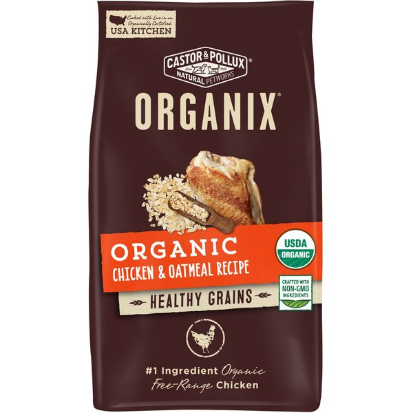 GATHER Endless Valley Vegan Dry Dog Food, 16-lb bag - Chewy.com