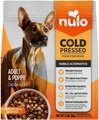 Nulo - Free shipping | Chewy