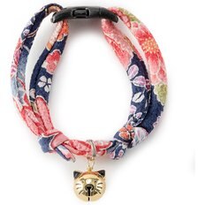 Cat Collars: Small to Large Cats (Free Shipping) | Chewy