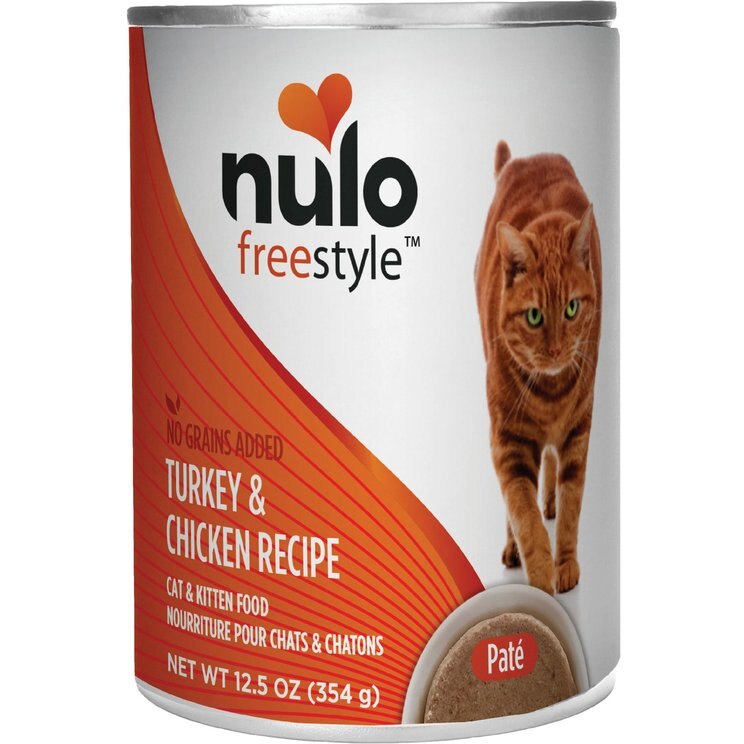 Nulo for Cats - Free shipping | Chewy