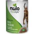 Nulo for Cats - Free shipping | Chewy