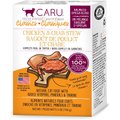 Caru - Free shipping | Chewy