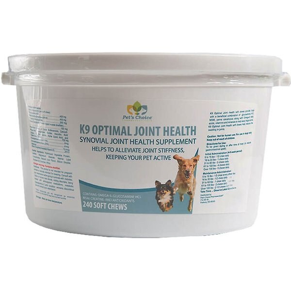 DURALACTIN Canine Joint Plus Soft Chew Dog Supplement, 90 count - Chewy.com
