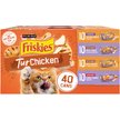 FRISKIES TurChicken Variety Pack Canned Cat Food, 5.5-oz, case of 40 ...