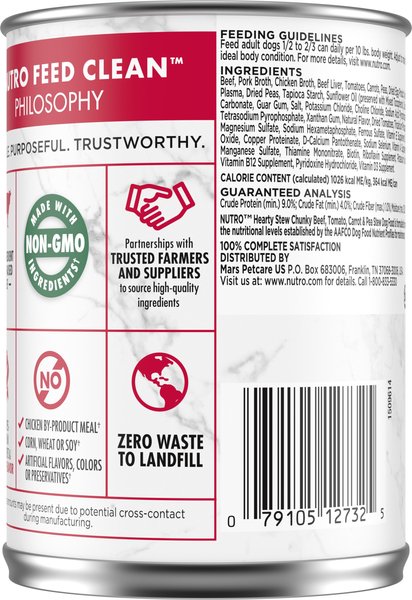 NUTRO Hearty Stew Adult Chunky Beef, Tomato, Carrot & Pea Canned Wet Dog Food, 12.5-oz, case of ...