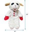 MULTIPET Standing Lamb Chop Squeaky Plush Dog Toy - Chewy.com