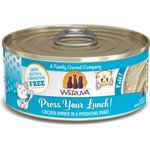 PATE WET CAT FOOD (Free Shipping) | Chewy