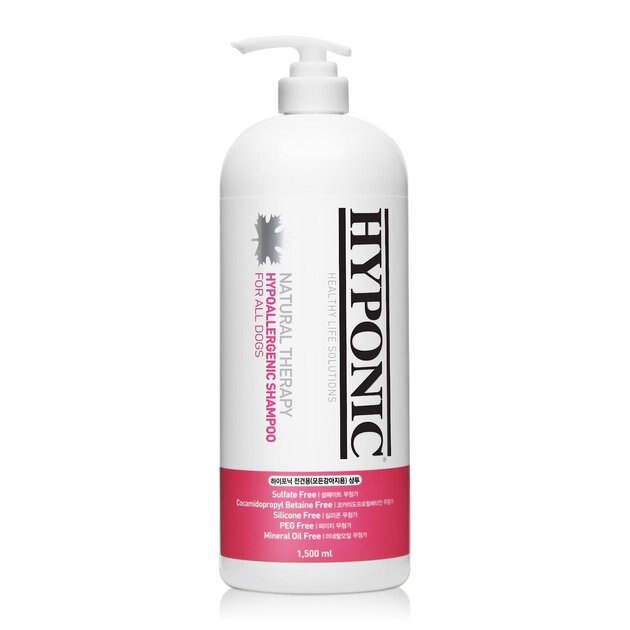HYPONIC Hypoallergenic Dog Shampoo, 50.7-oz bottle - Chewy.com