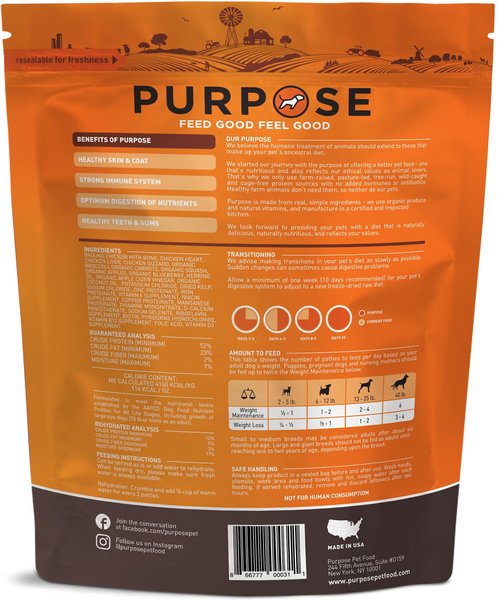 PURPOSE Chicken & Veggie Grain-Free Freeze-Dried Dog Food, 14-oz bag ...