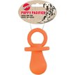 ETHICAL PET Pacifier Squeaky Puppy Chew Toy, Color Varies, 4-in - Chewy.com