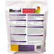 MAZURI Small Bird Food, 2.5-lb bag - Chewy.com