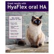 HYAFLEX Hyalogic Hyaluronic Acid Hip & Joint Formula Cat Supplement, 1 ...