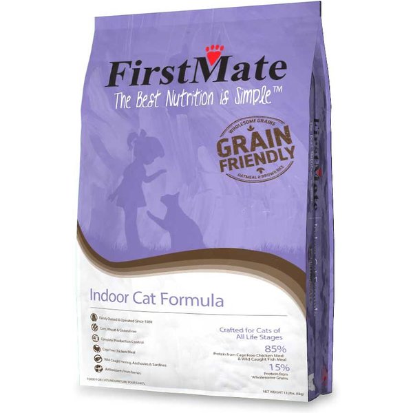 WHOLESOMES Chicken Meal & Rice Formula Adult Dry Cat Food, 15-lb bag ...
