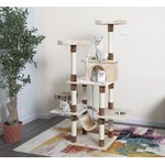 PETFUSION 76.8-in Wall Mounted Cat Tree - Chewy.com