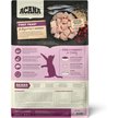 ACANA First Feast High-Protein Kitten Dry Cat Food, 4-lb bag - Chewy.com