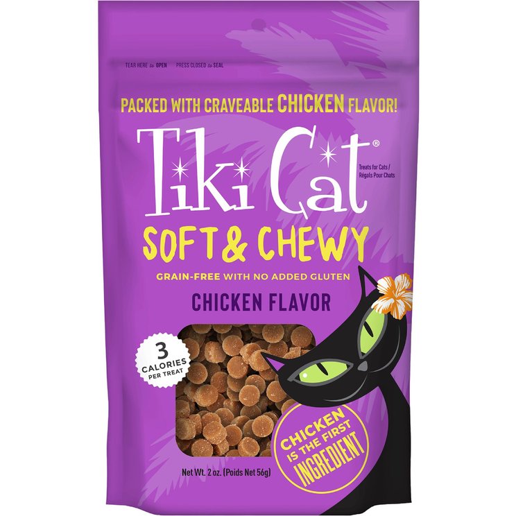 Tiki Cat Food: Tiki Cat Treats & Wet Food - Deals, Free Shipping