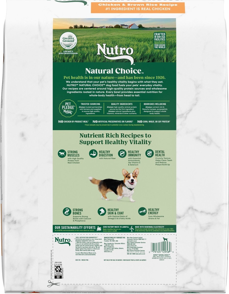 NUTRO Natural Choice Small Breed Adult Chicken & Brown Rice Recipe Dry ...