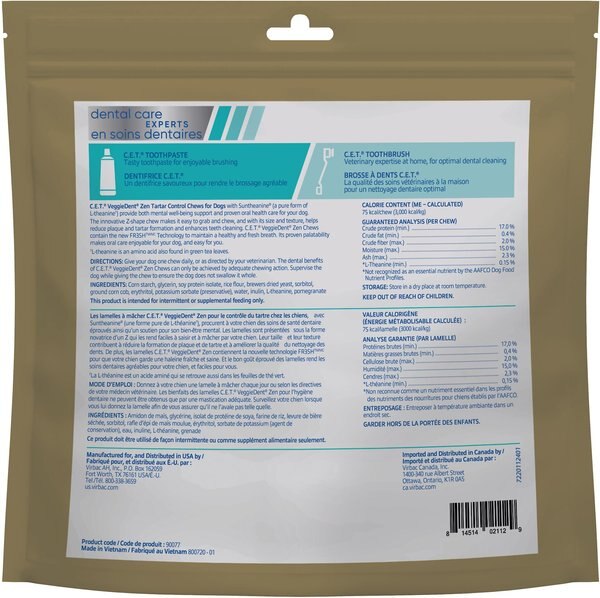 Out of Stock - VIRBAC C.E.T. VeggieDent Zen Dental Chews for Medium ...