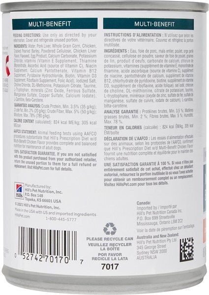 HILL'S PRESCRIPTION DIET w/d Multi-Benefit with Chicken Wet Dog Food ...