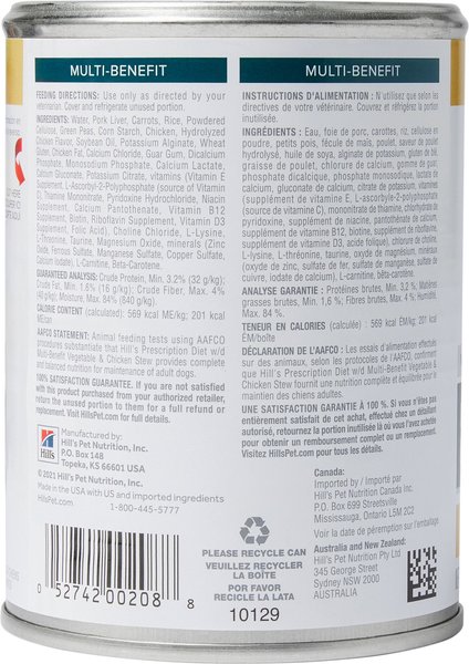 HILL'S PRESCRIPTION DIET w/d Multi-Benefit Vegetable & Chicken Stew Wet ...