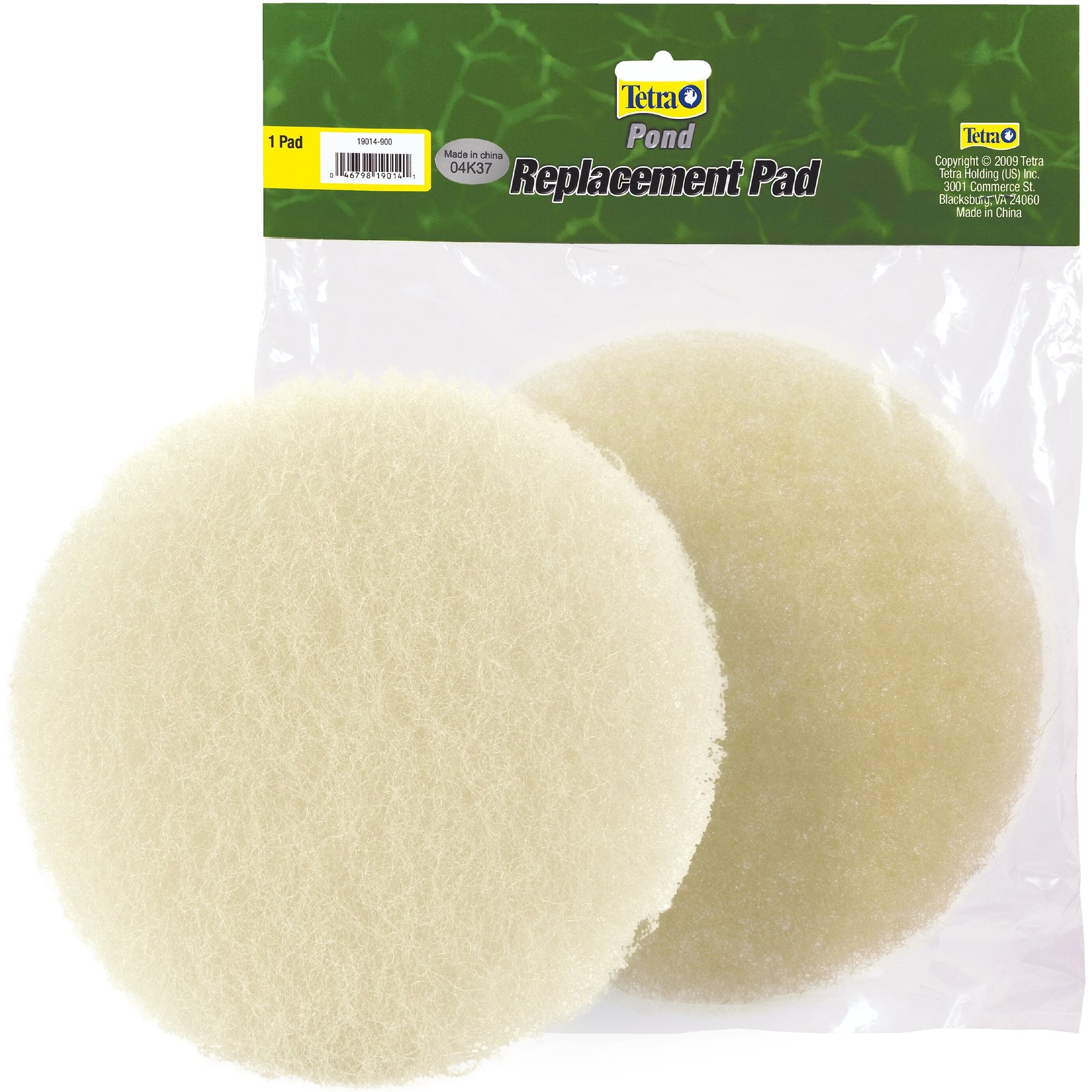 TETRA Pond Skimmer Replacement Pad - Chewy.com