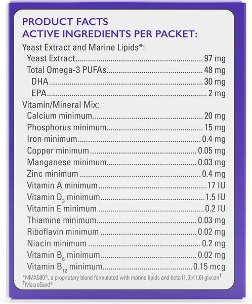 New Version Available - NUTRAMAX Imuquin Immune Health Support Powder ...