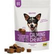 SENTRY Good Behavior Chicken Flavored Soft Chew Calming Supplement for ...