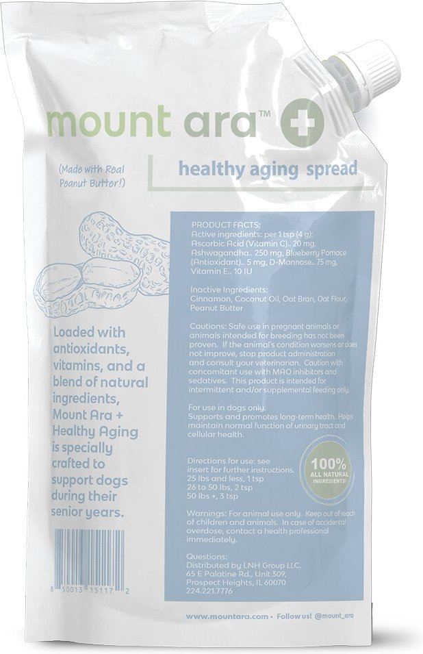 MOUNT ARA Healthy Aging Peanut Butter with Ashwaghanda Dog Treats, 8-oz ...