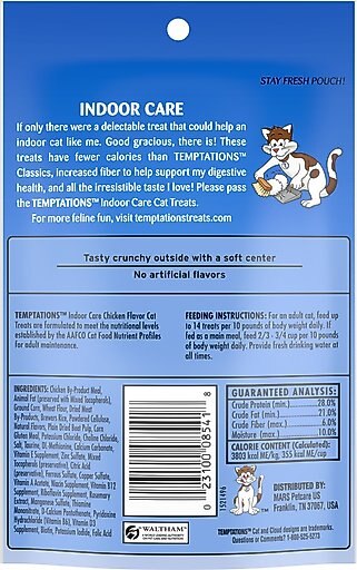 10 Best Dry Cat Food For Hairballs 2023 According To Reviews Chewy