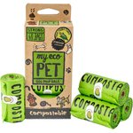 FRISCO Refill Dog Poop Bags, Unscented, 120 count - Chewy.com