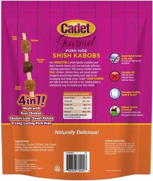 CADET Gourmet Pork Hide Shish Kabob Dog Treats, Small, 36 count - Chewy.com