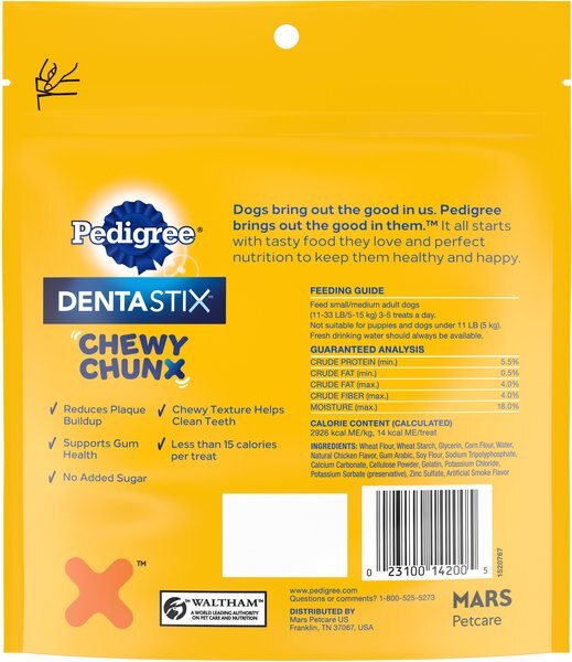 PEDIGREE DentaStix Chewy Chunx Chicken Flavor Small/Medium Dog Dental ...