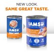 IAMS ProActive Health Classic Ground with Slow Cooked Chicken & Rice ...