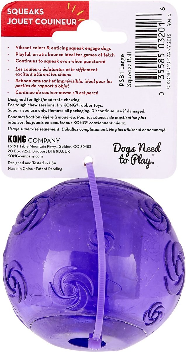 KONG Squeezz Ball Dog Toy, Color Varies, Large - Chewy.com