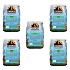 Wysong - Free shipping | Chewy