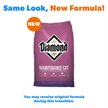 DIAMOND Maintenance Formula Adult Dry Cat Food, 40-lb bag - Chewy.com
