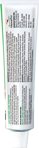 NUTRI-VET Chicken Flavored Enzymatic Dog Toothpaste, 2.5-oz tube ...