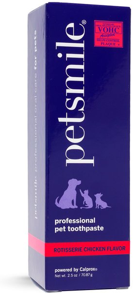 PETSMILE Professional Rotisserie Chicken Flavor Dog Toothpaste, Small ...