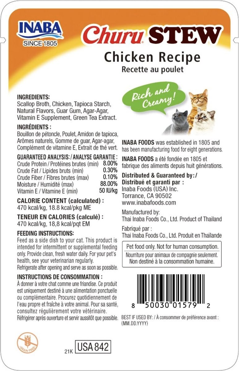 INABA Churu Stew Chicken Recipe Grain-Free Lickable Cat Treats, 1.4-oz ...