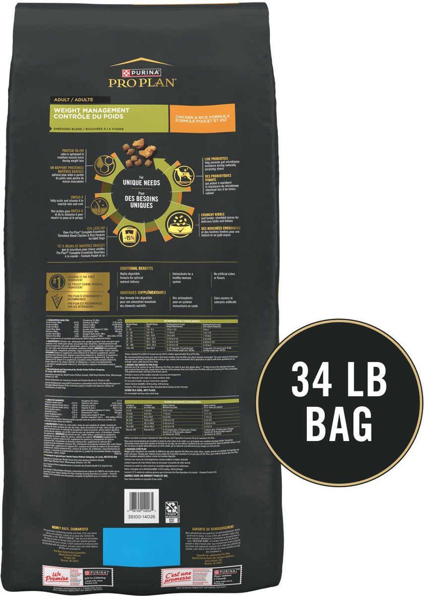 PURINA PRO PLAN Adult Weight Management Shredded Blend Chicken & Rice ...