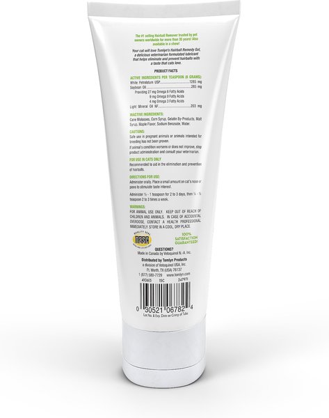 Discontinued - TOMLYN Laxatone Gel Hairball Control Supplement for Cats ...