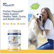 PRODEN PlaqueOff Large/Giant Breed Soft Chews Dog Treat, 90 count ...