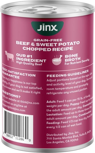 JINX Beef & Sweet Potato Chopped Recipe Grain-Free Wet Dog Food, 13-oz ...